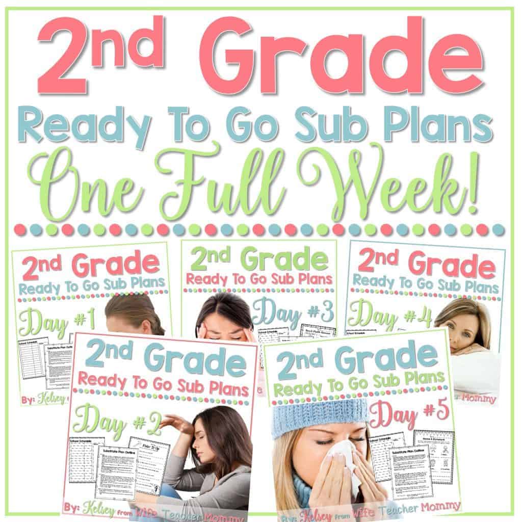 2nd Grade Sub Plan Bundle New Subscriber Special Educate & Rejuvenate