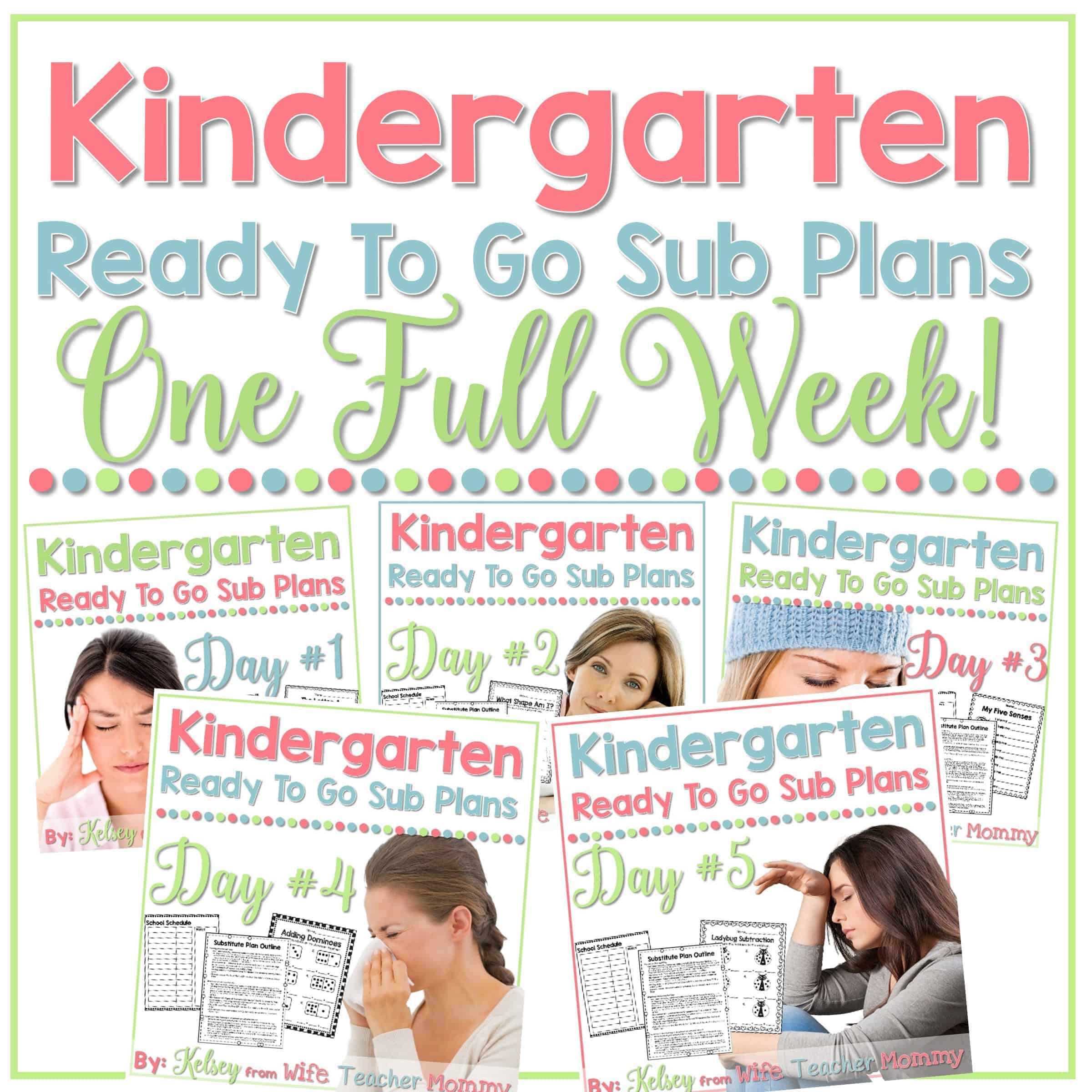 Kindergarten Sub Plan Bundle New Subscriber Special Educate & Rejuvenate