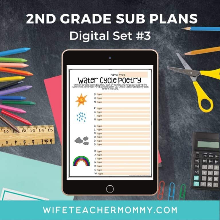 Emergency Sub Plans for 2nd Grade Educate & Rejuvenate