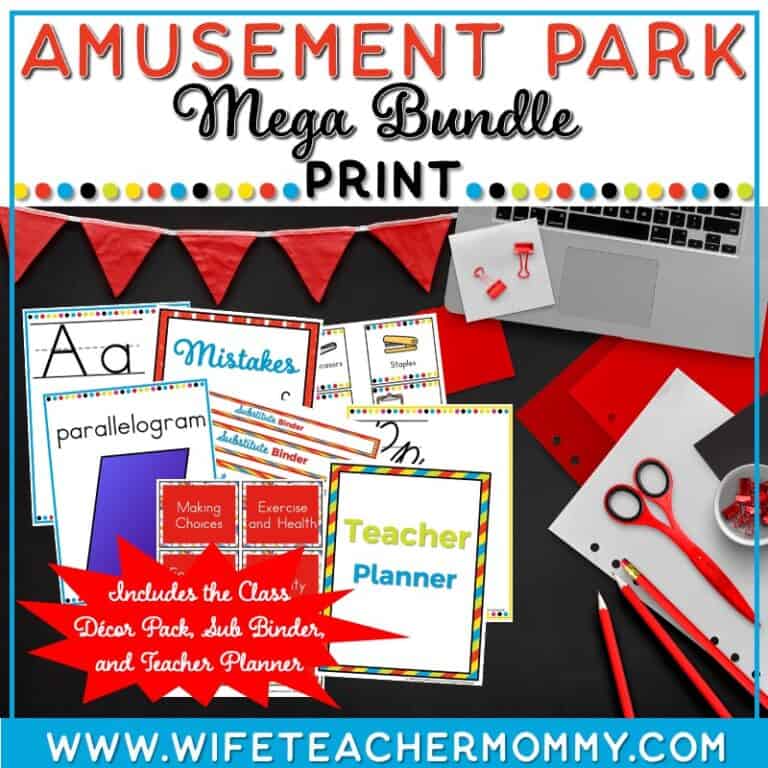 The Ultimate Amusement Park Mega Bundle - Teacher Planner, Sub Binder ...