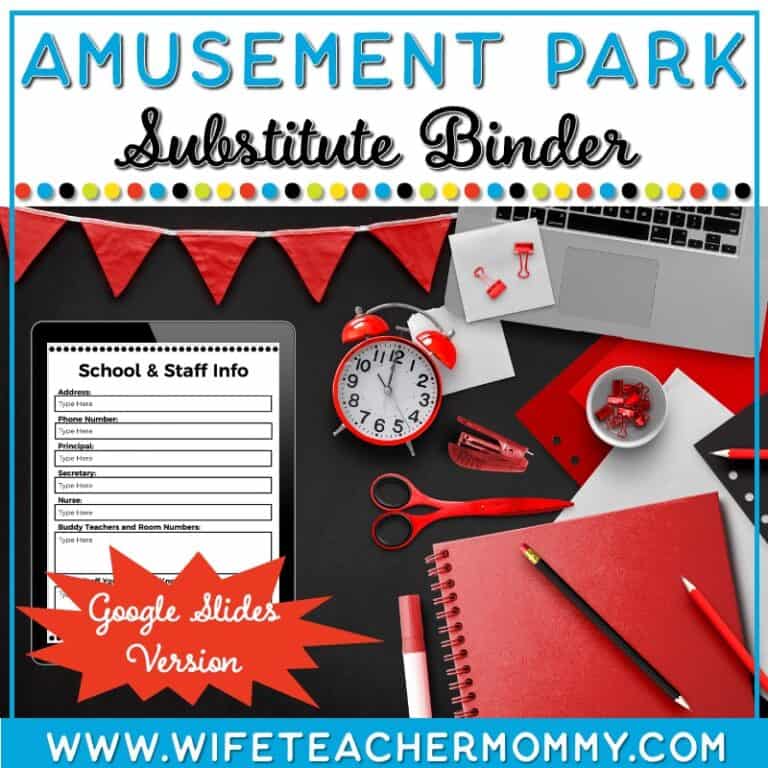 Editable Amusement Park Substitute Binder (Digital Version) Educate & Rejuvenate