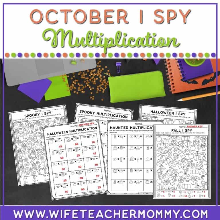 Monthly I Spy Multiplication Worksheets Educate & Rejuvenate