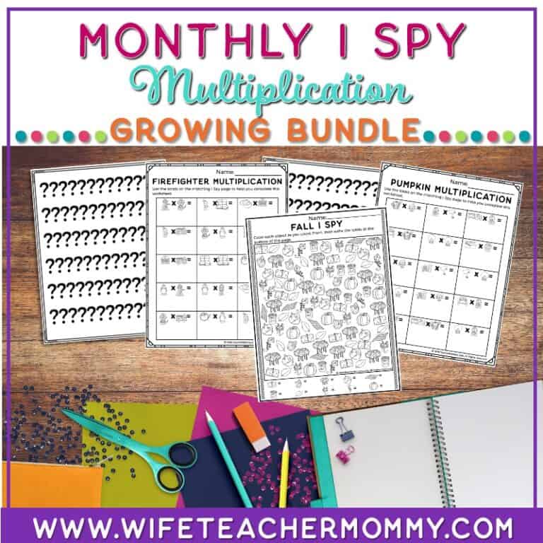 Monthly I Spy Multiplication Worksheets Educate & Rejuvenate