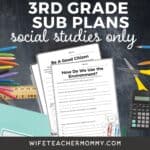 3rd Grade Emergency Sub Plans Educate & Rejuvenate