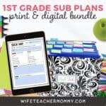 Emergency Sub Plans 1st Grade Educate & Rejuvenate